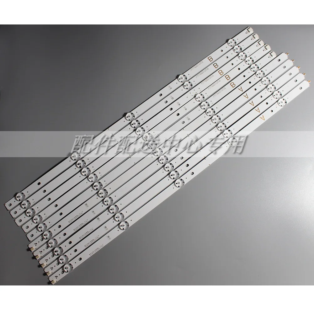 10Pcs-x-LED-Backlight-Strips-for-Vizio-18Y-D60-F3-A-REV00-50LED-171206 ...
