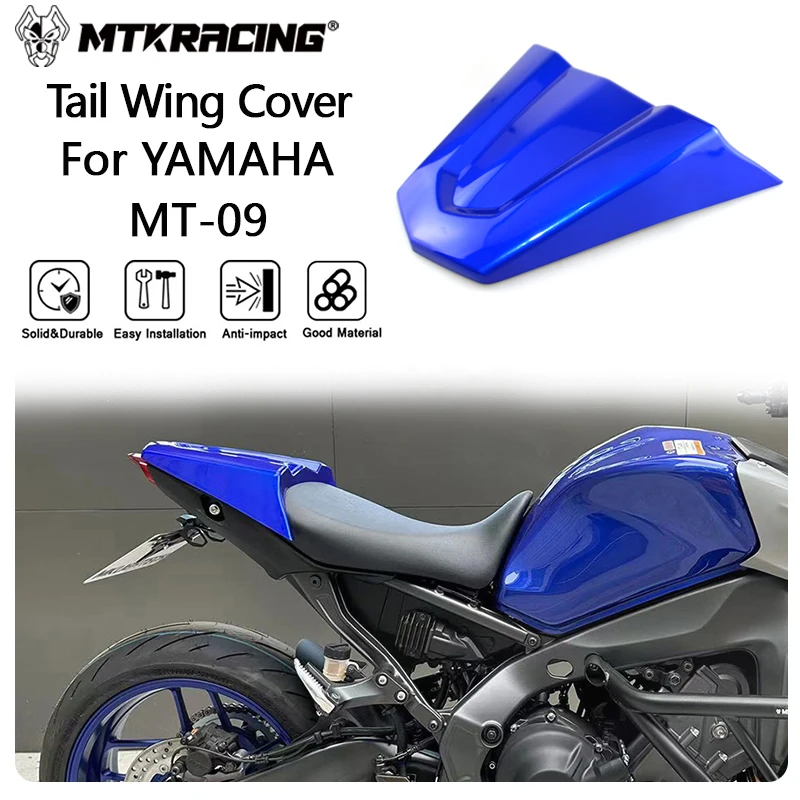 MTKRACING-Tail-Wing-Cover-For-YAMAHA-MT-09-2021-2024-mt09-NEW ...