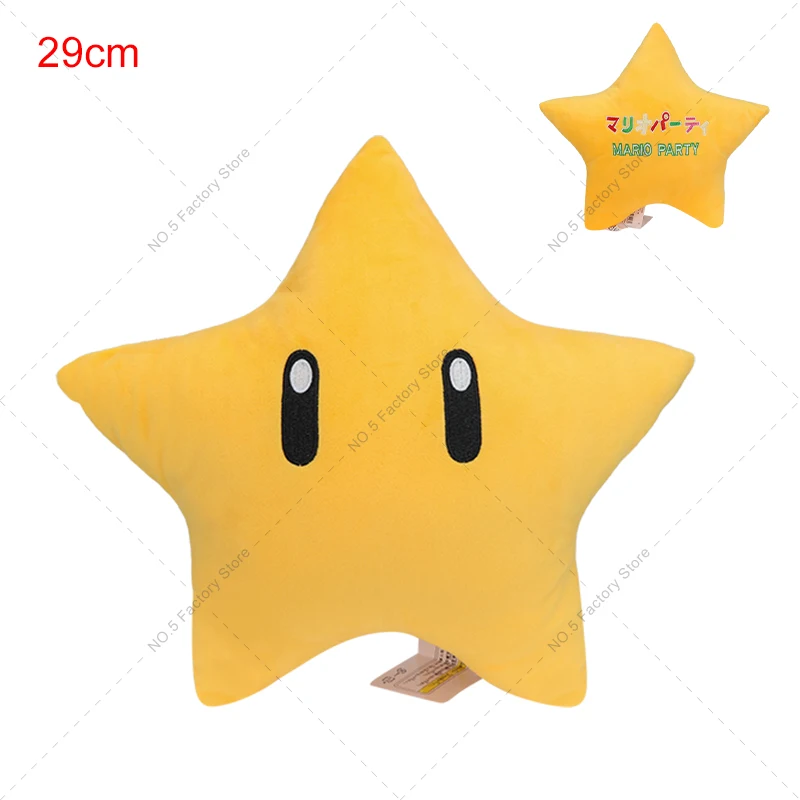 Game Mario Props Plush Toys Piranha Plants Ice Fire Flower Mushroom ...