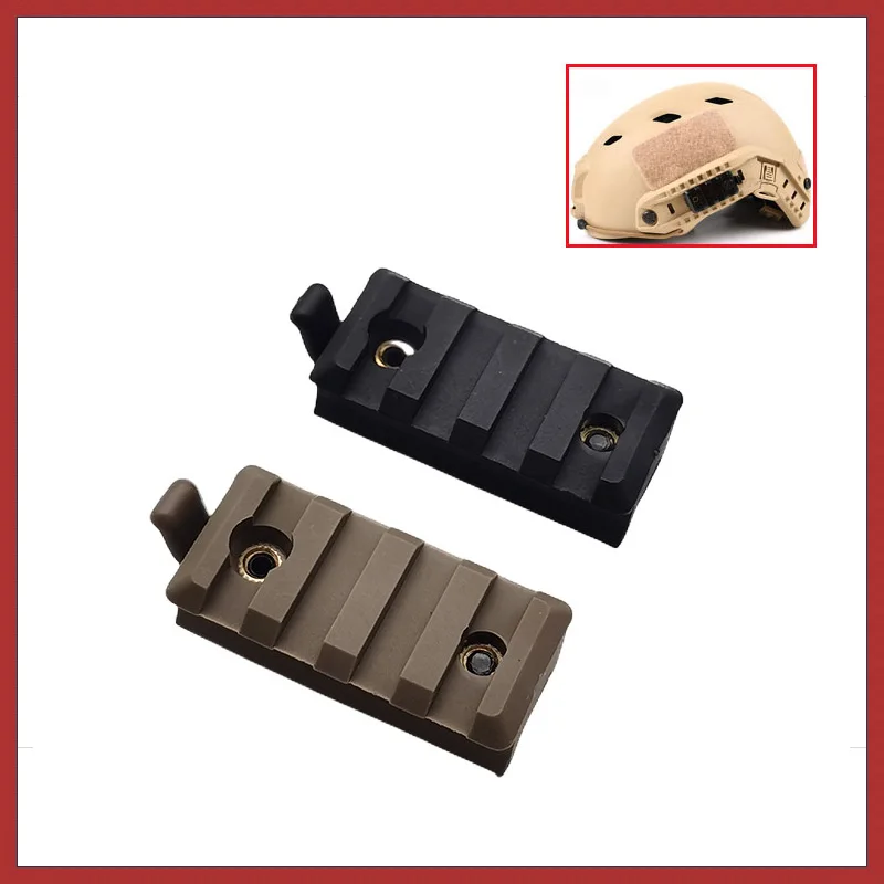 Tactical-Fast-Helmet-Side-Rail-Adapter-for-20mm-Picatinny-Mount-Base ...
