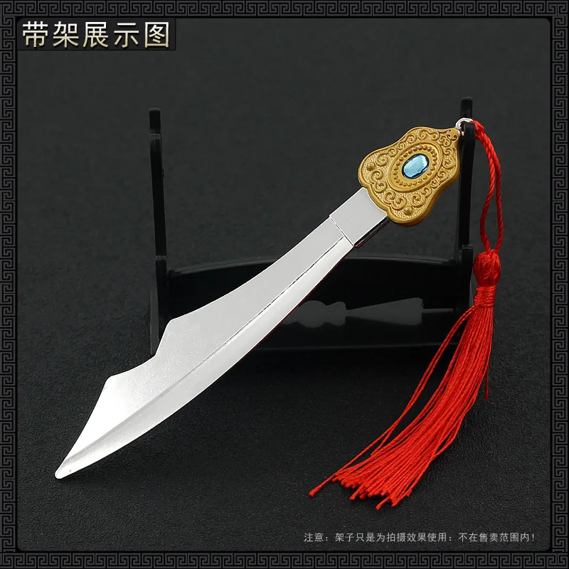 Cool Throwing Weapons