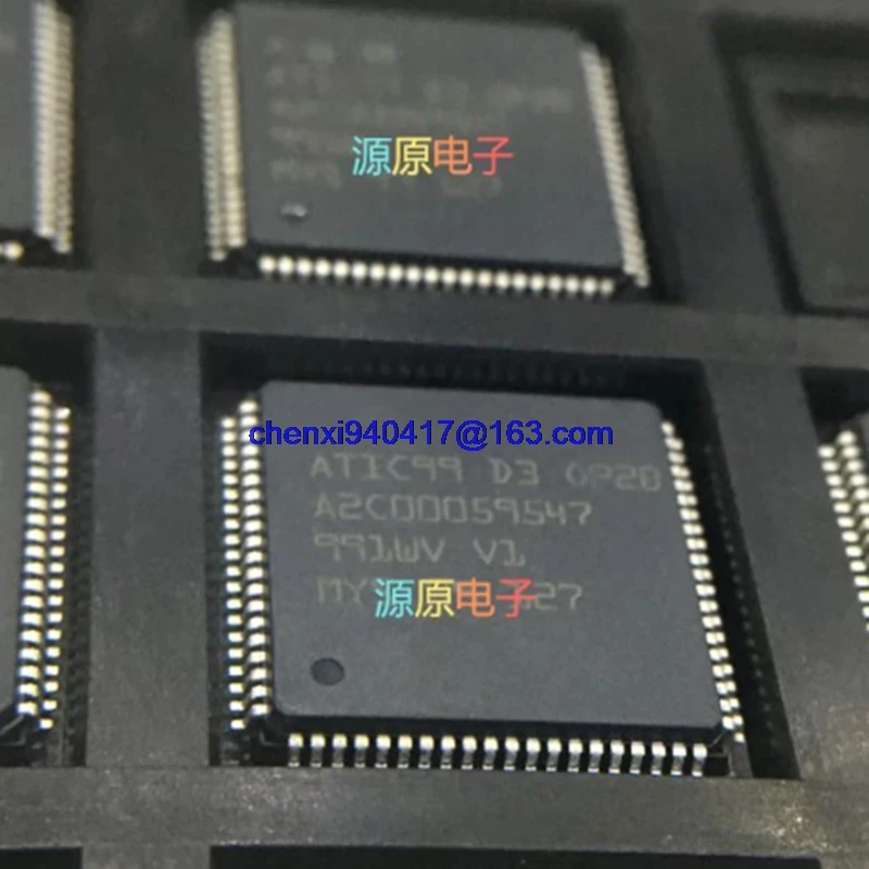 NEW Original 5PCS/LOT ATIC99 D3 OP2B ATIC99D3 QFP A2C00059547 ...