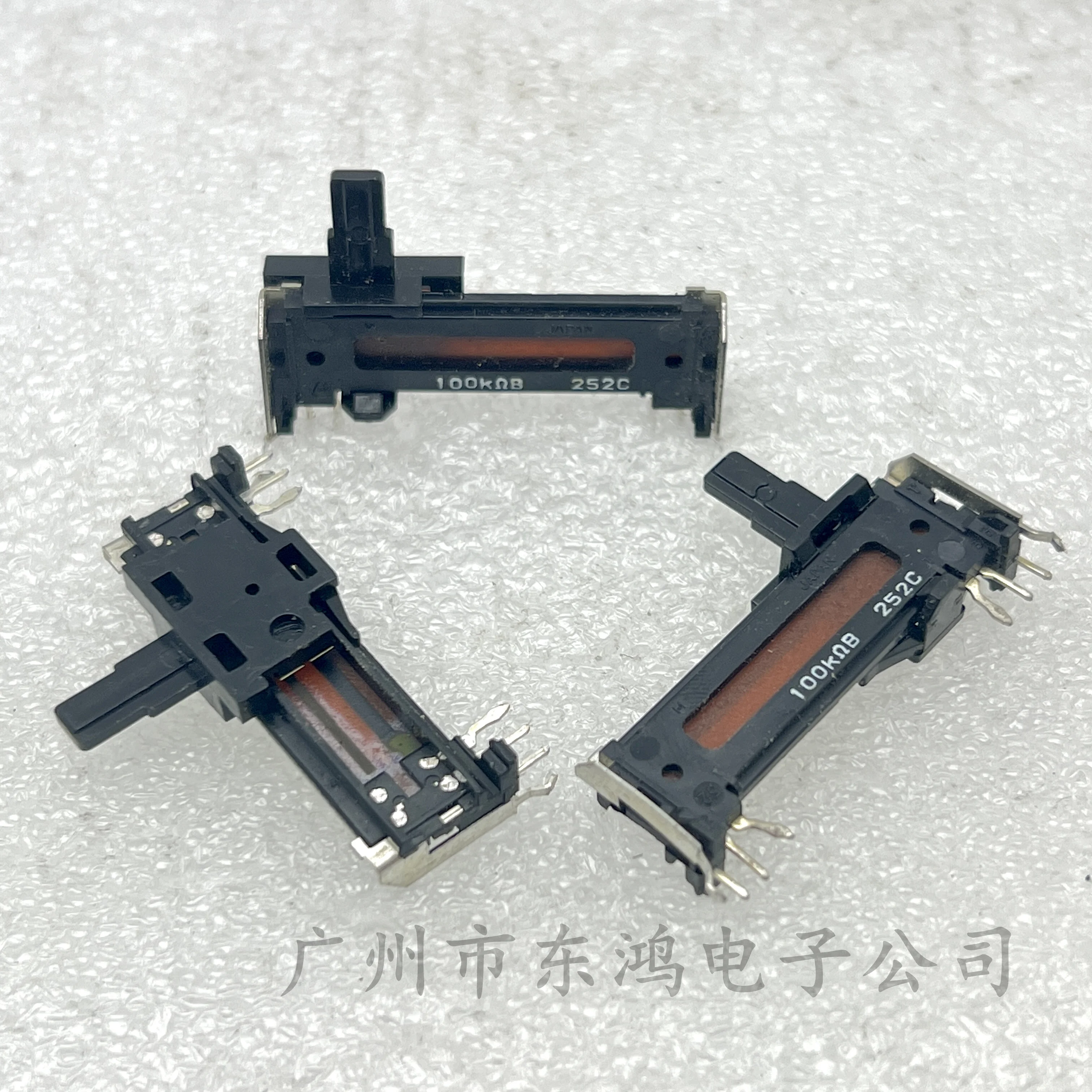 1-PCS-Japan-36mm-straight-slide-slide-potentiometer-audio-radio ...