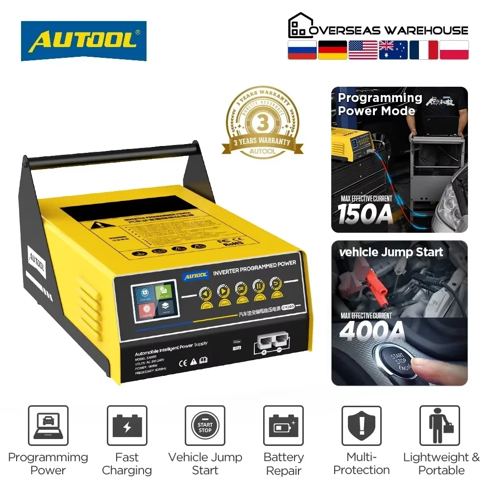 AUTOOL-EM365-150A-Inverter-Programming-Power-Supply-12V-Battey-Charger ...