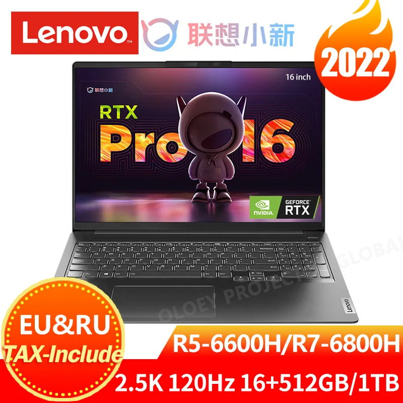 2022 NEW Lenovo Xiaoxin Pro 16 AMD Laptop R5-6600H/R7-6800H Radeon 660M ...