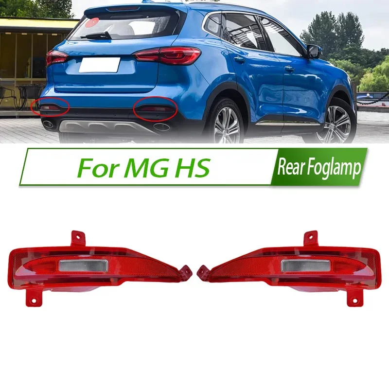 For MG HS Rear Bumper Fog Light Reflector Stop Light Rear Fog Light ...