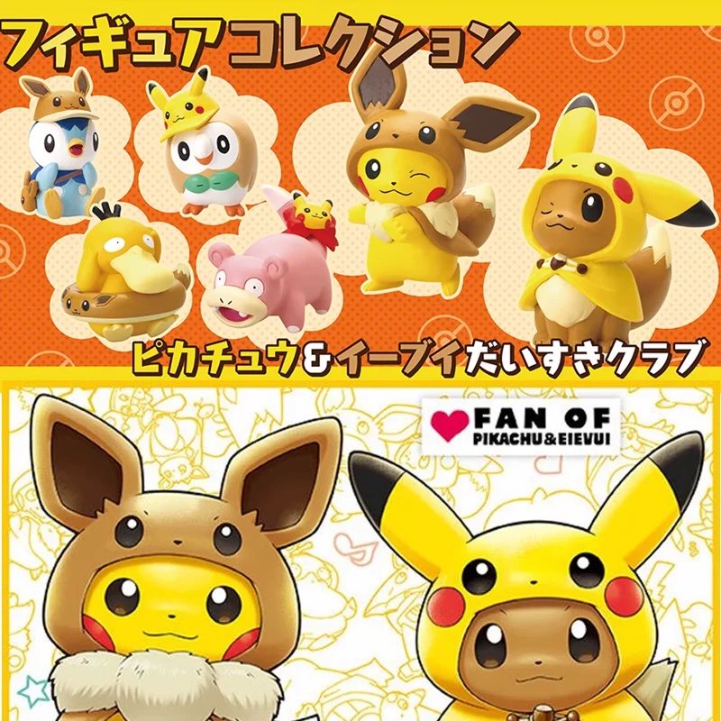 Pok-mon-Pikachu-Figuras-Anime-Brinquedo-C-psula-Gashapon-Eevee-Psyduck ...