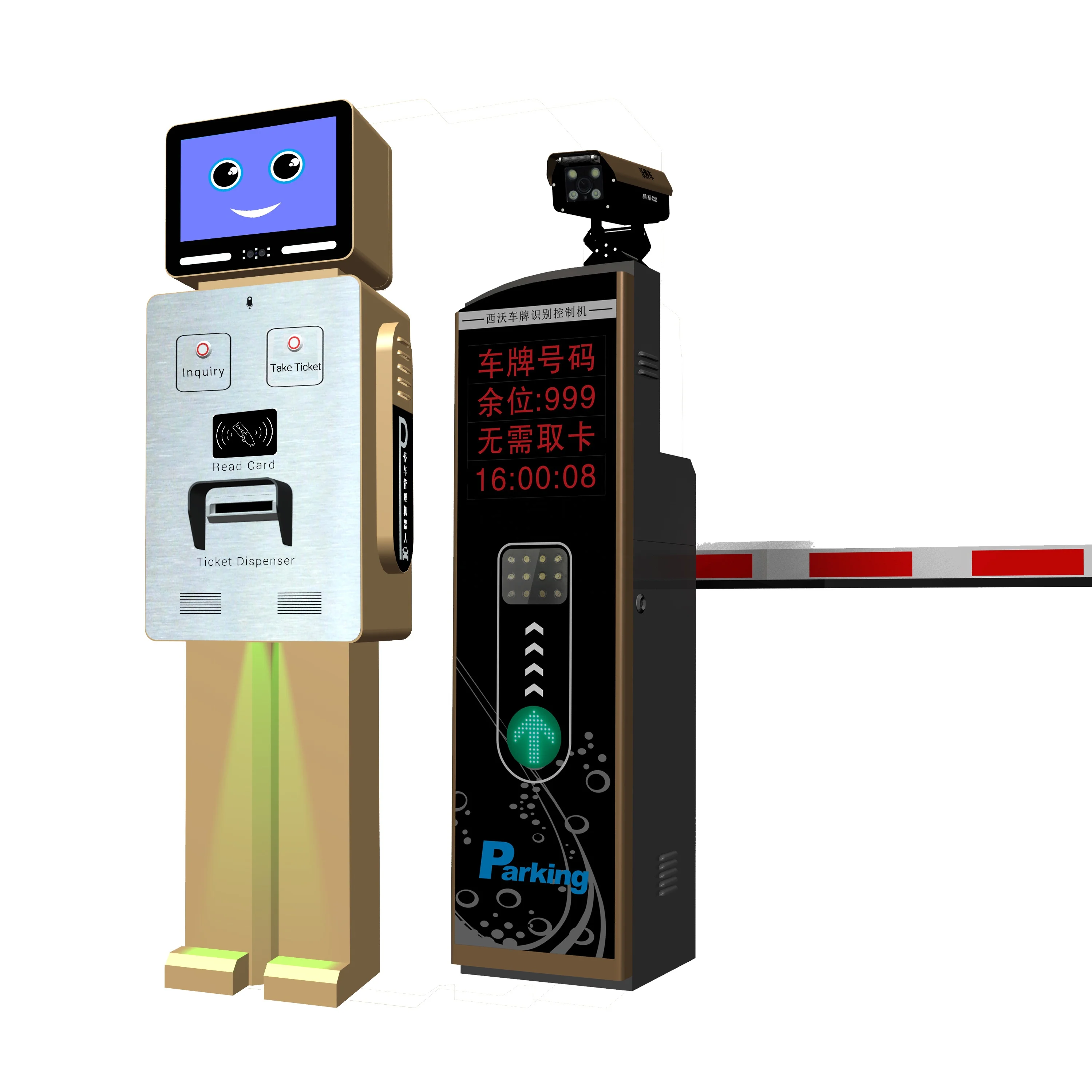 Smart-parking-equipment-ticket-dispenser-intelligent-robot-type-parking ...