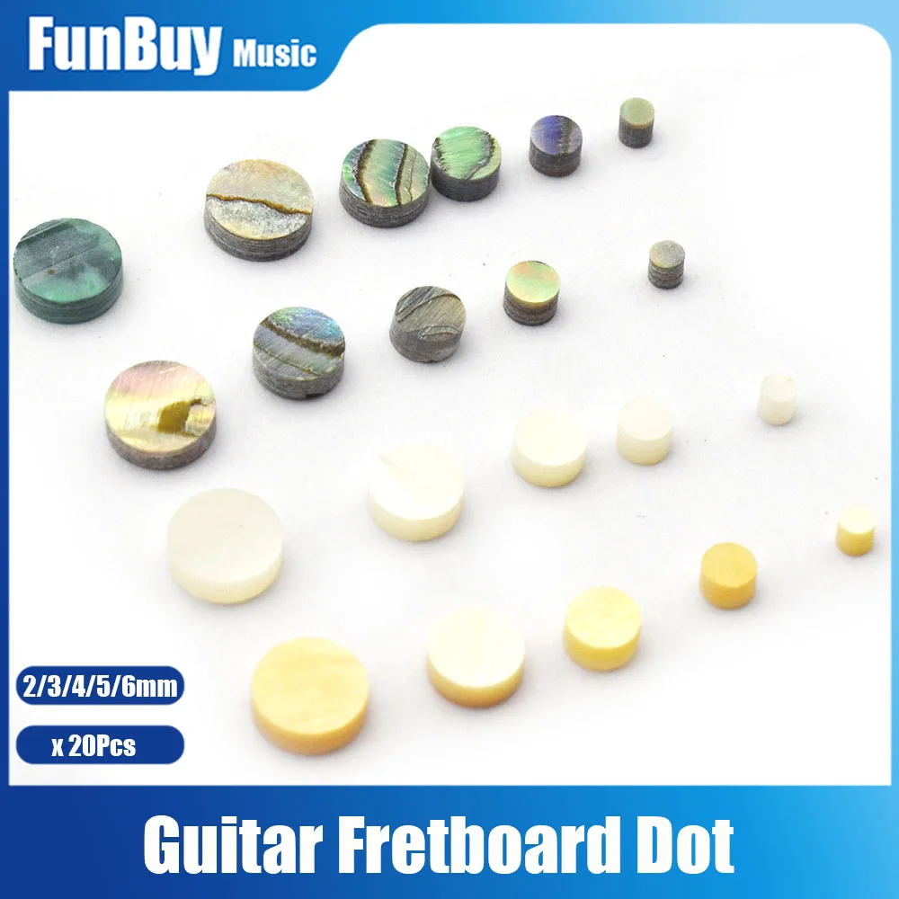20pcs-2-3-4-6-2mm-Colourful-Abalone-Inlay-Dots-Abalone-White-Pearl ...