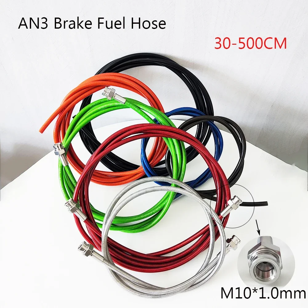 Metric M10x1 Swivel Female AN3 Brake Pipe Line Hose Racing Hose 30 ...