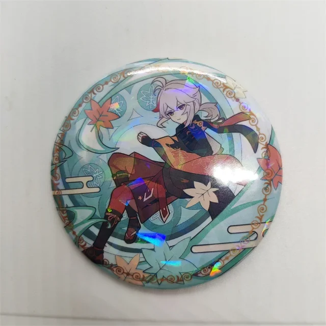 Store Home Products Feedback