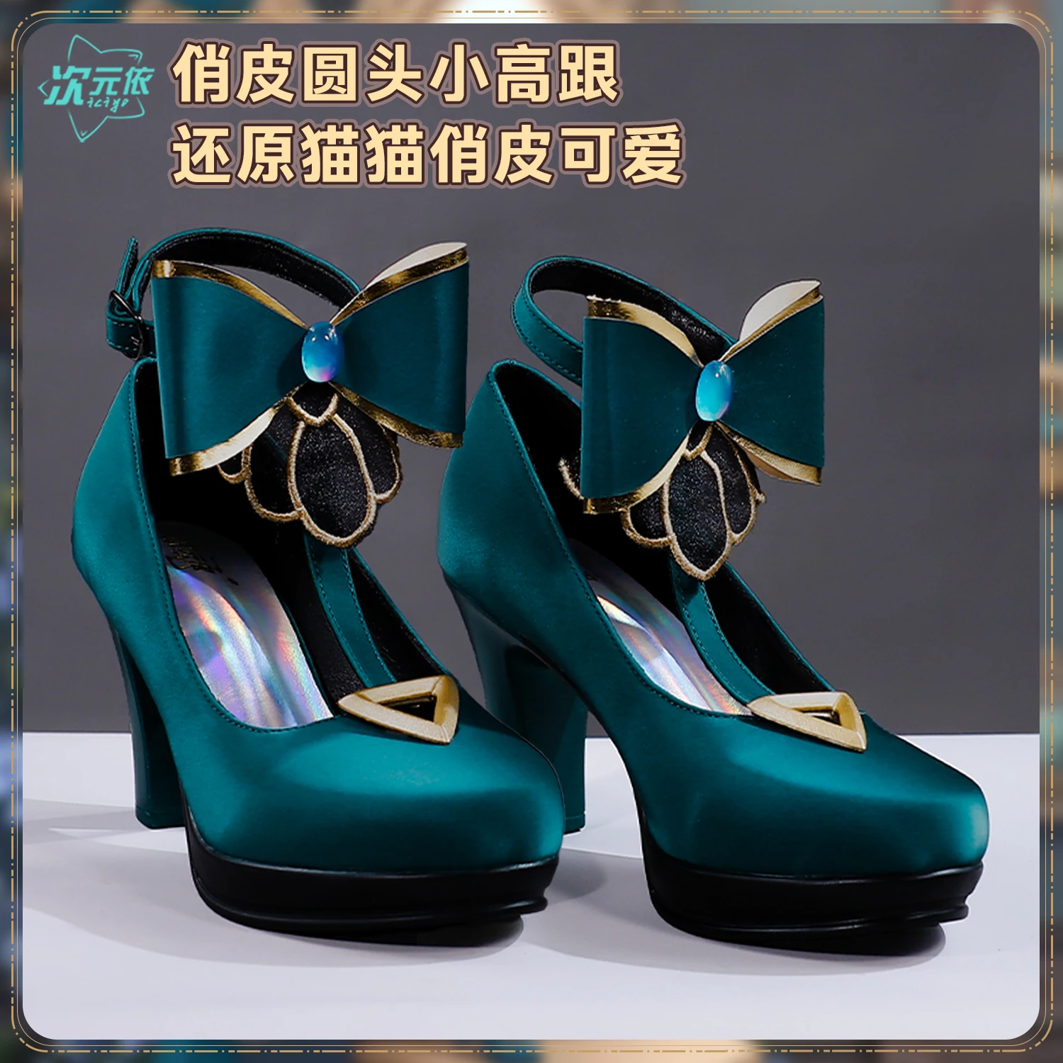 New Genshin Impact Lynette Cosplay Shoes For Halloween Christmas Party ...