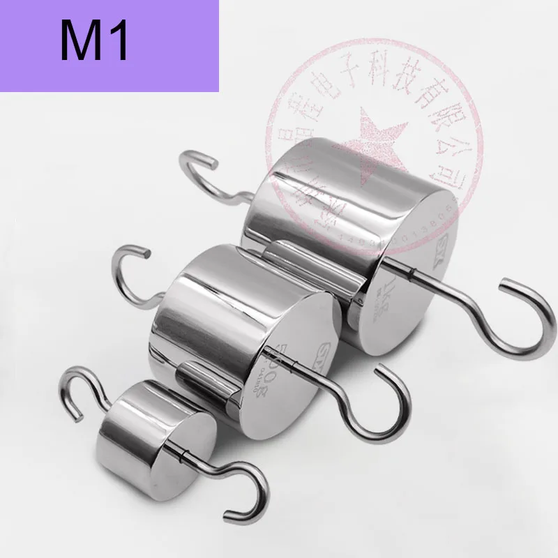 M1-Double-Hook-Weight-10g-2kg-Standard-Counterweight-Newton-Stainless ...