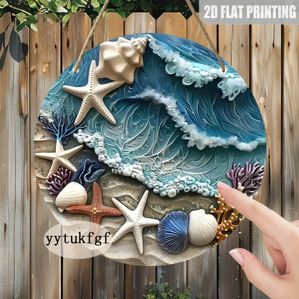 2D Flat - [Home Relaxation] Vibrant 2D Ocean Waves Wooden Wall Art, 8 ...