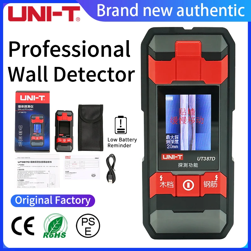 UNI-T-UT387D-Wall-Scanner-steel-bar-copper-pipe-cable-metal-wood ...
