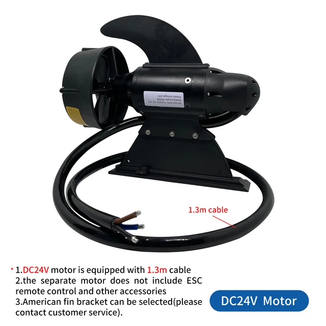 DC24V 12V Battery Electric Fin SUP Paddle Board Surfboard POWER FIN ...