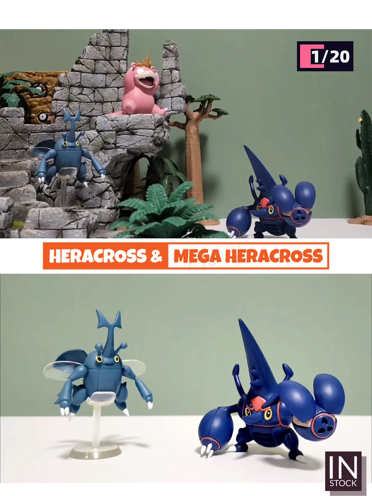 Pokemon Mega Heracross Moveset