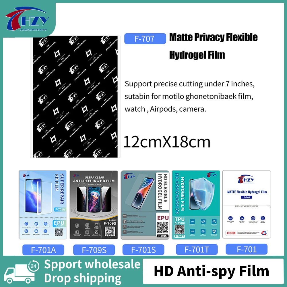 50PCS 180mm*120mm HD Matte Protection TPU Flexible Hydrogel Film For ...