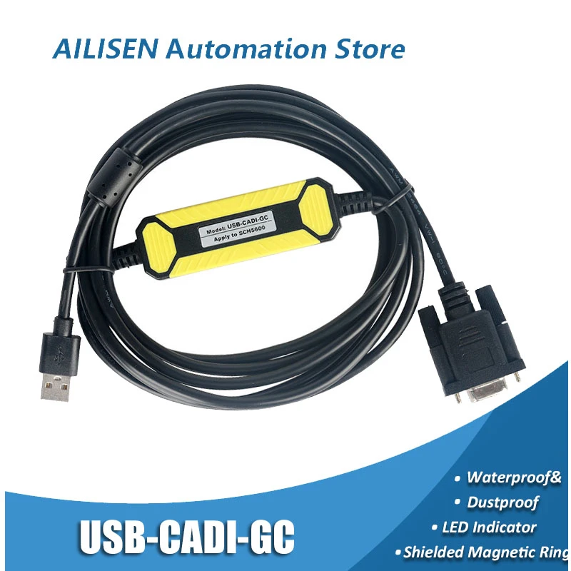 USB CADI GC XJ Schindler 엘리베이터 SCH5600 V2 V3 SCH5600 07 액세서리 디버깅 프로그래밍 ...