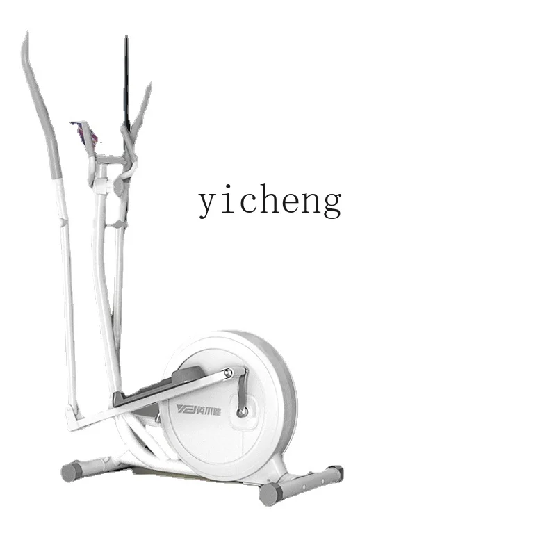 Tqh-Installation-Free-Foldable-Smart-Magnetic-Control-Mute-Space-Walk ...