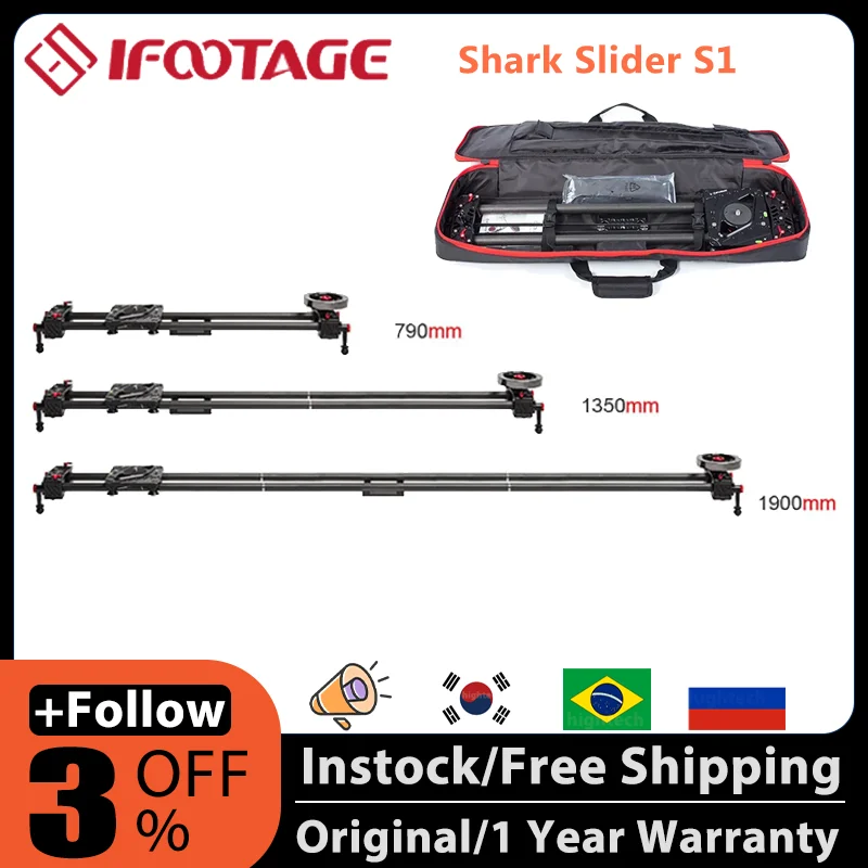 iFootage-Shark-slider-S1-slider-carriage-system-Motion-Control-Big ...