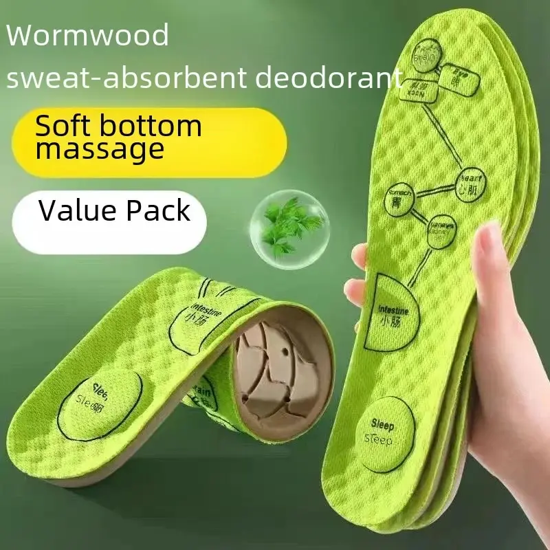 Store Home Products Sale Feedback