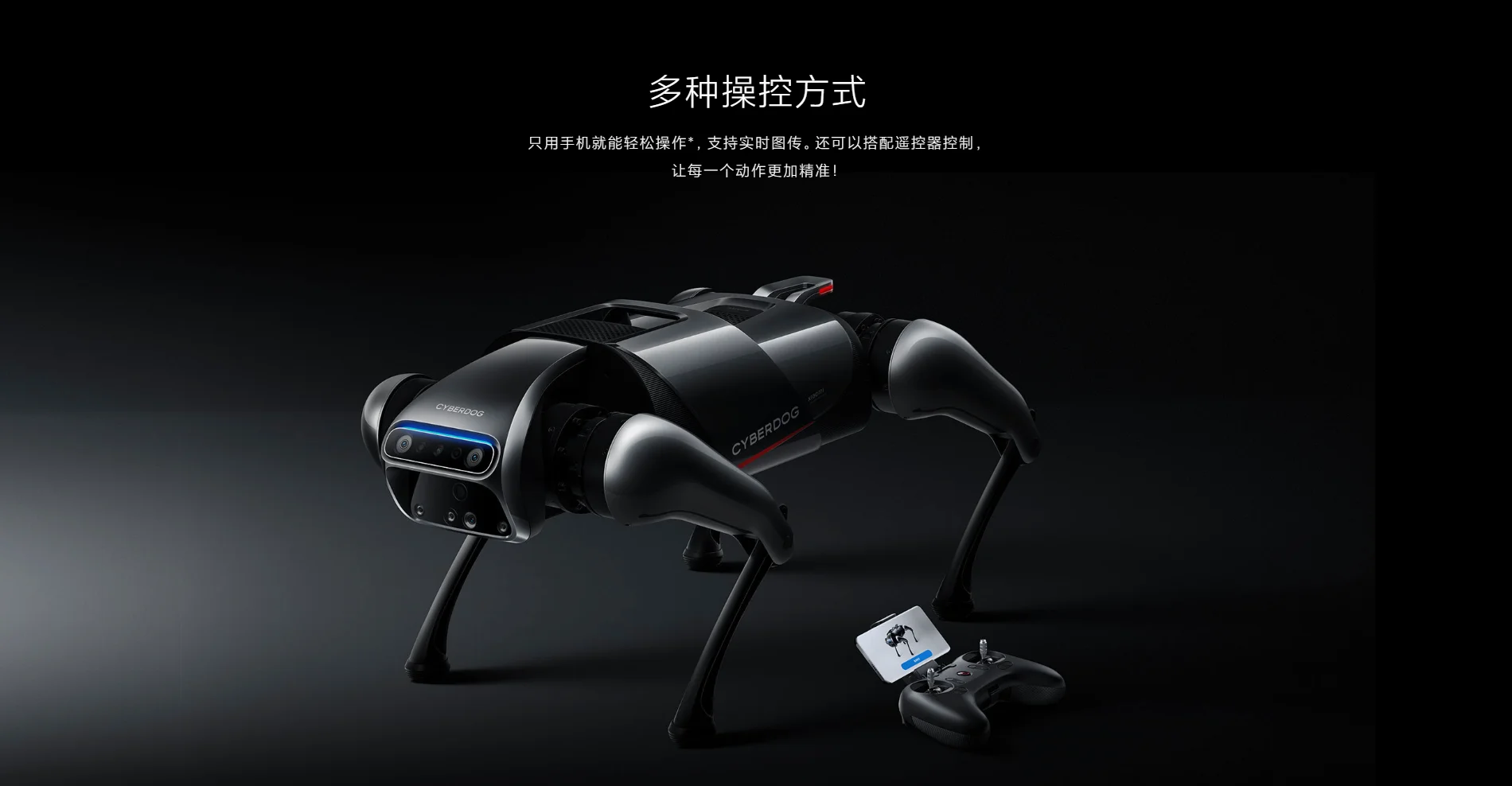 2022 Xiaomi Cyberdog Bionic Quadruped Robot High-precision Sensing And ...