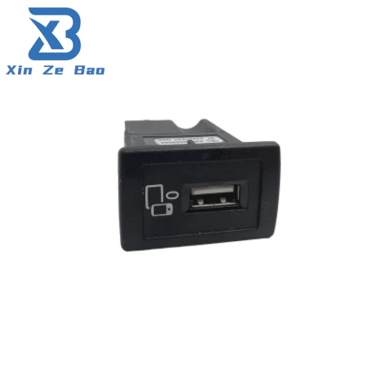 2058202003 New USB Socket Connector For Mercedes Benz C W205 2019 ...