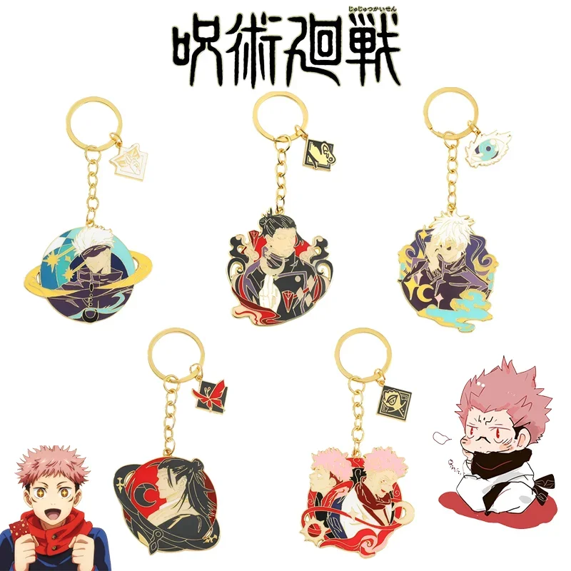 Jujutsu-Kaisen-Gojo-Satoru-llaveros-de-Metal-colgantes-de-Anime-Itadori ...