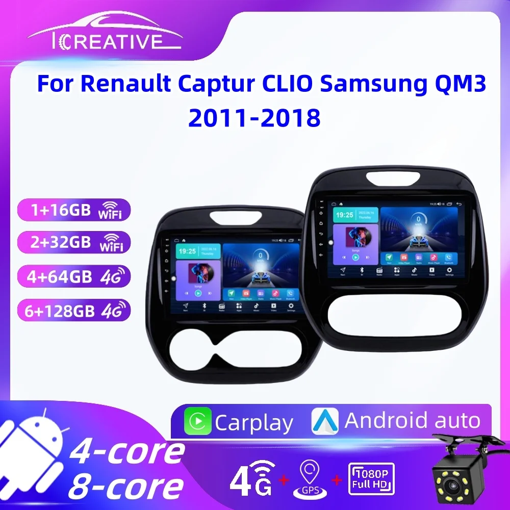 Car-Radio-Android-For-Renault-Captur-CLIO-Samsung-QM3-2011-2018 ...