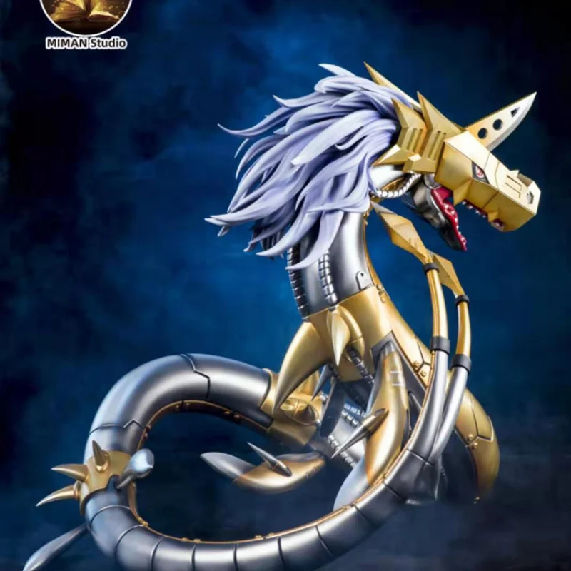 Digimon Metalseadramon