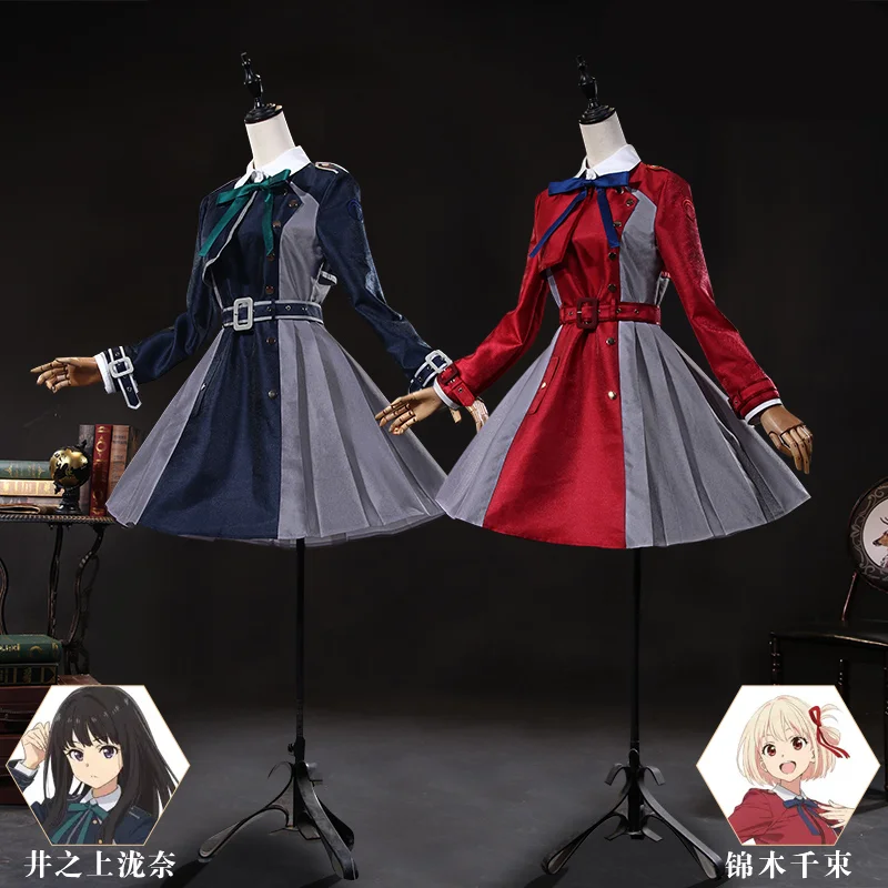 Hot Game Anime Lycoris Recoil Cosplay Costume Inoue Takina/Nishikigi ...