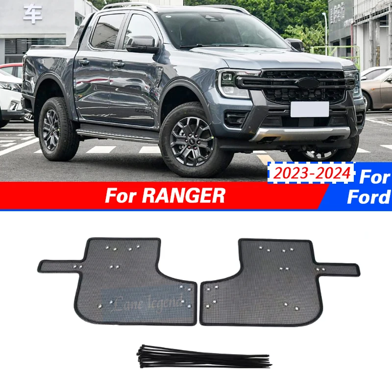 For Ford RANGER 2023 2024 Car Insect-proof Air Inlet Protect Cover ...