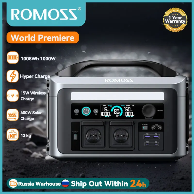 ROMOSS-RX1000-Portable-Power-Station-1000W-220V-Power-Bank-X1000 ...