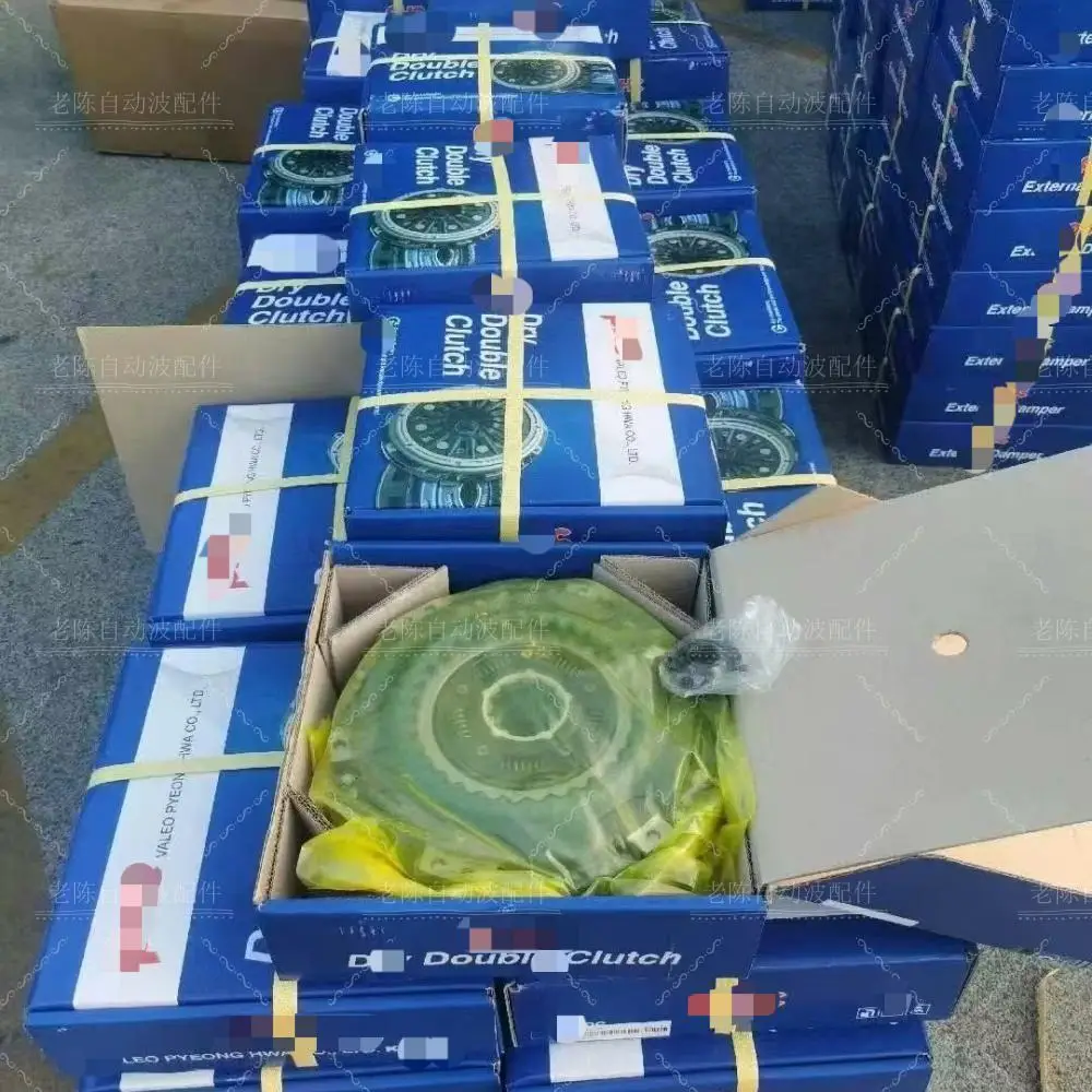 D7UF1 41200-2D220 Clutch Kits Replacement 41200-2D101 41200-2D100 41200 ...