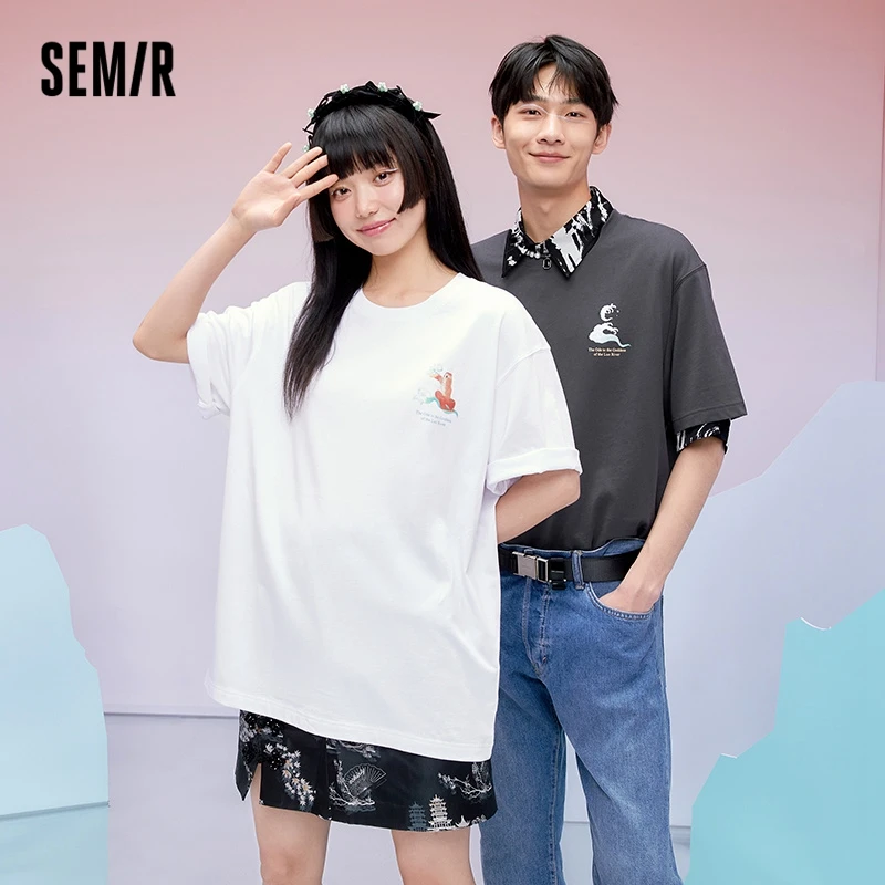 Semir Short Sleeve T Shirt Men 2023 Summer New Vintage Figure Print Man ...