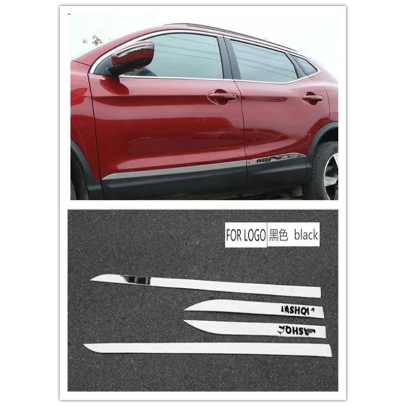 CHROME SIDE DOOR BODY MOLDING TRIM COVER LINE GARNISH PROTECTOR ...