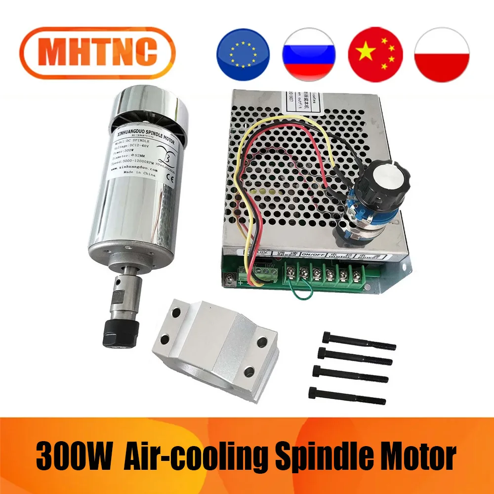 300W-ER11-ER16-Engraving-Machine-Round-Spindle-Motor-Air-cooling ...