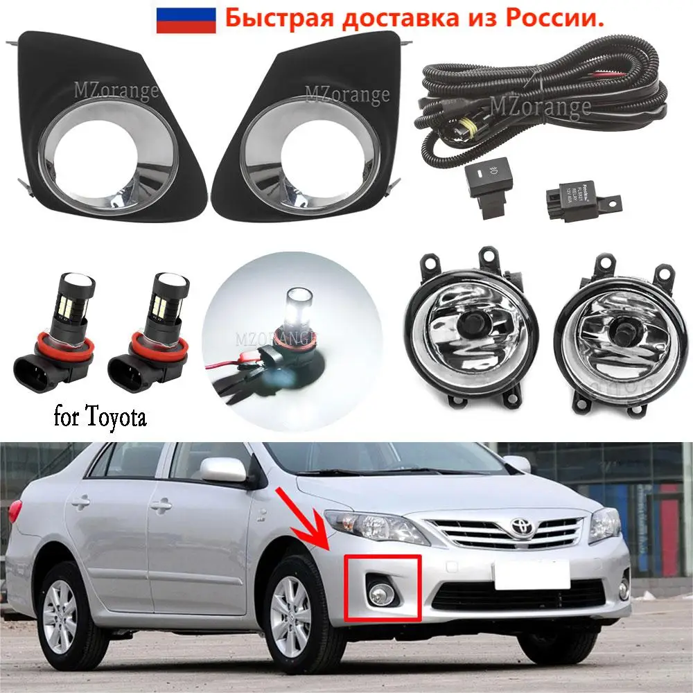 Foglights-for-Toyota-Corolla-2011-2012-2013-LED-Halogen-Front-Bumper ...