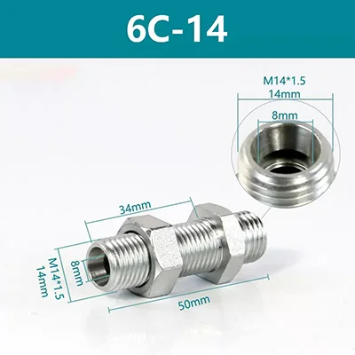 Hydraulic Lock Pipe Fitting M12-52 Ferrule Extension Straight Metric ...