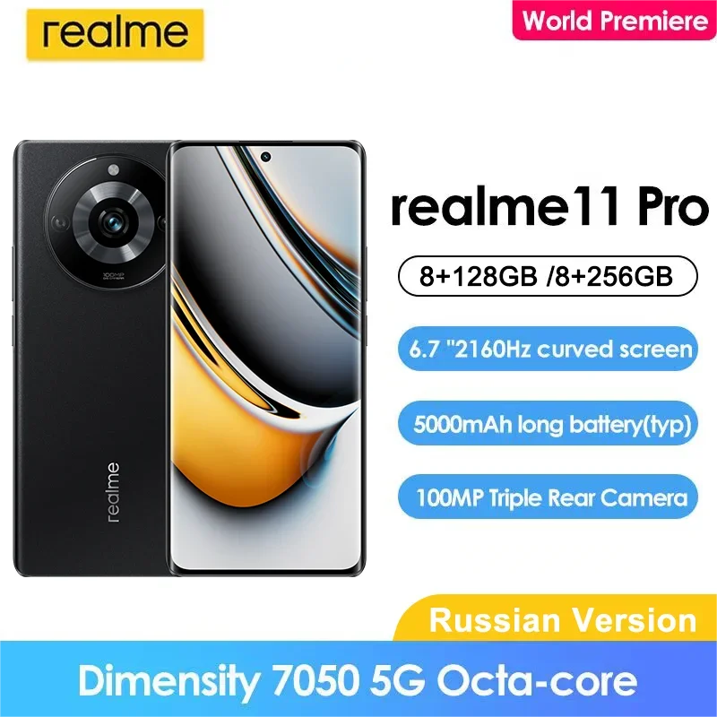 Realme-11-Pro-celular-5G-100MP-OIS-ProLight-c-mera-dimens-o-7050-6-7-AMOLED.png