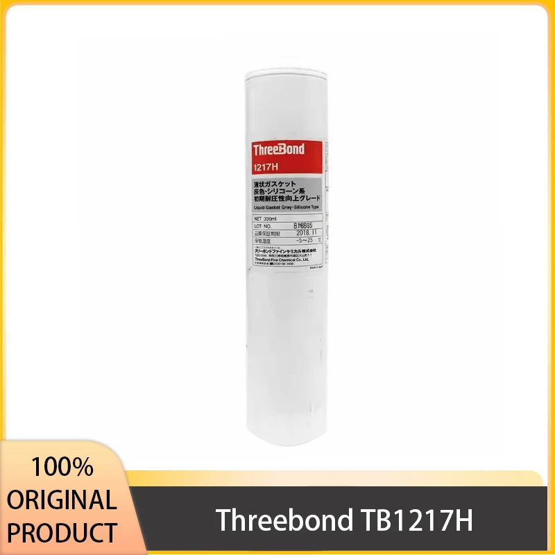 Threebond-TB1217H-Automotive-Engine-Equipment-Liquid-Sealant-Quick ...