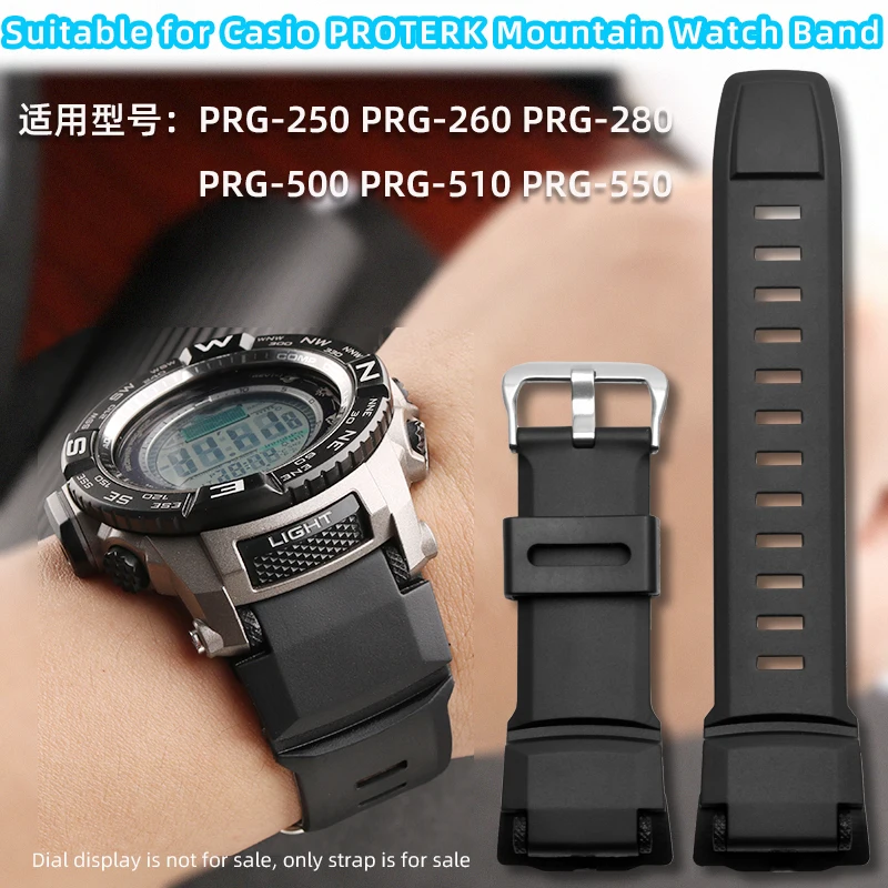 For Casio PRG-250 260 280 500 550 PRW 2500 5100 5000 3500 soft silicone ...