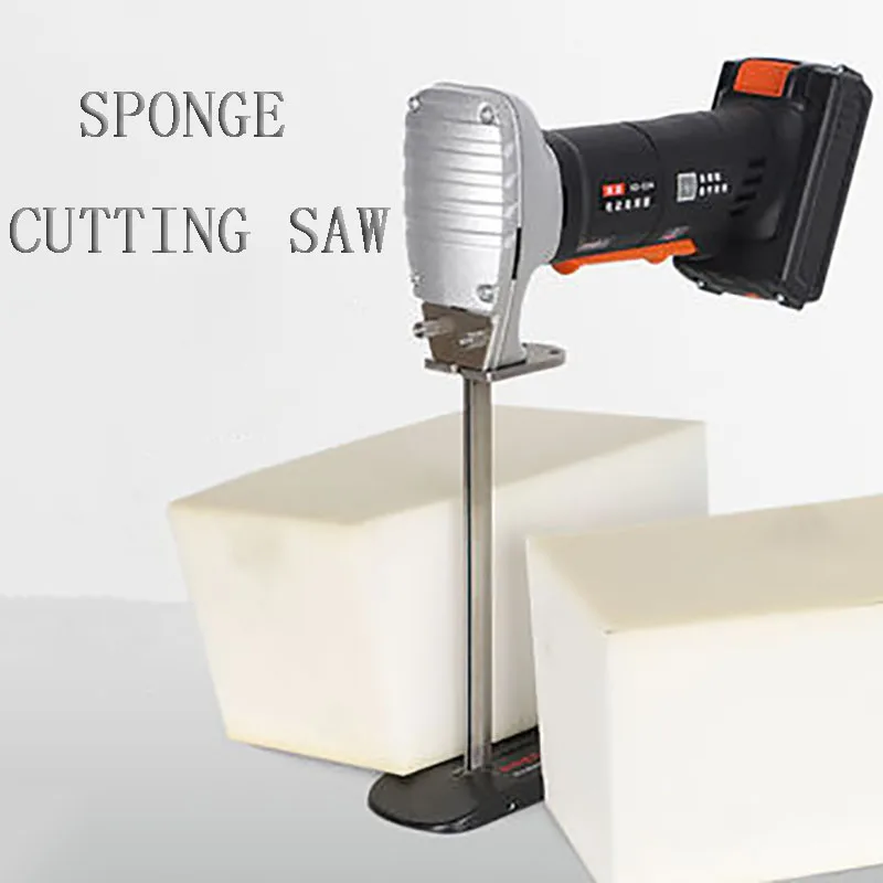Electric-Sponge-Saw-Reciprocating-Saw-Sponge-Electricity-Scissors-Cut ...