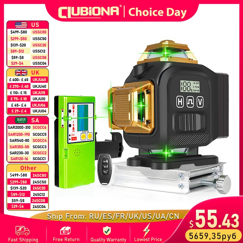 Clubiona-16-lines-4D-Professional-Self-leveling-Green-Beams-Laser-Level ...