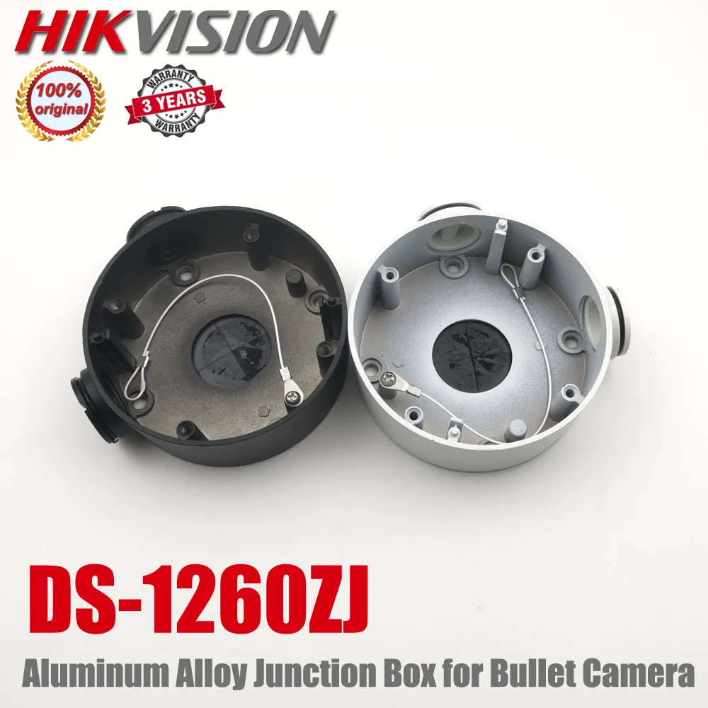 Original-Hikvision-DS-1260ZJ-White-Aluminium-Alloy-Junction-Box-for ...