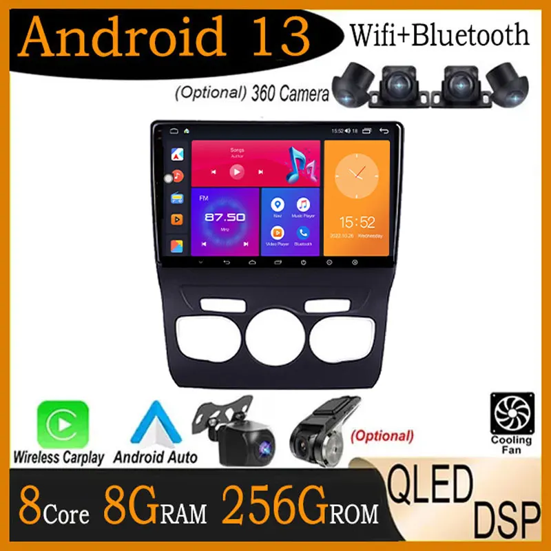 Dsp android 13 para citroen c4 c4l ds4 2013 2014 2015 2016 2017 rádio de vídeo do carro ...