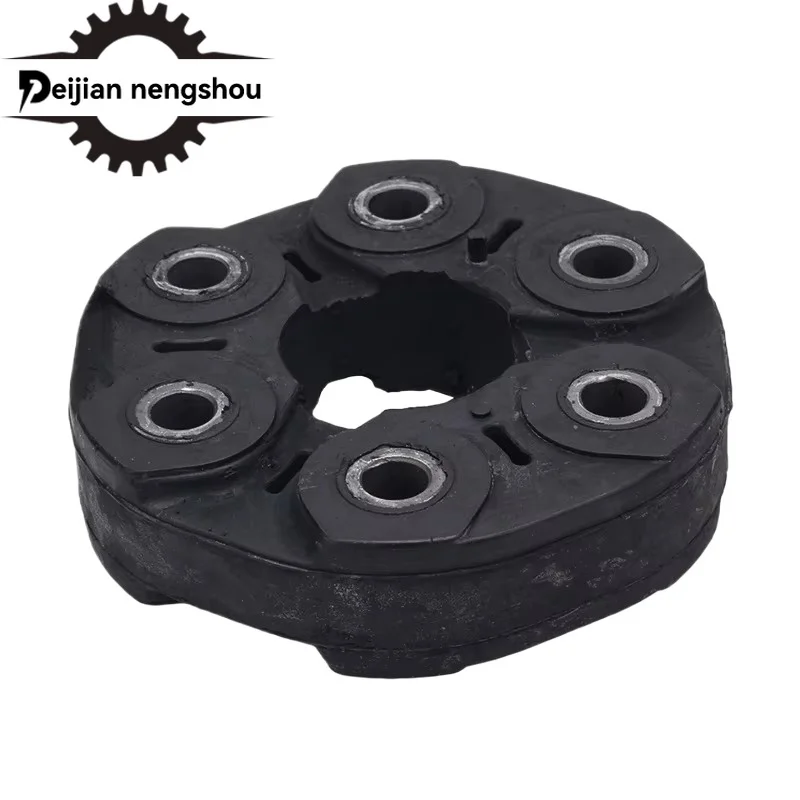 26117542238 Drive Shaft Flex Joint Flex Disc For BMW 2003-2011 5 6 7 ...