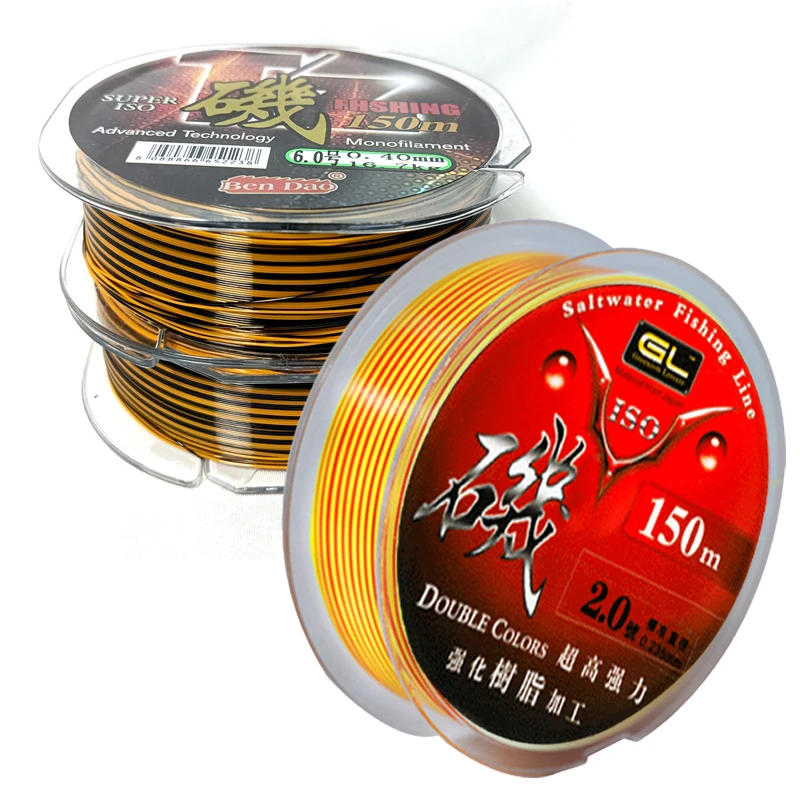 150m-Rock-Fishing-Line-Semi-floating-High-Wear-Resistance-Double-Color ...