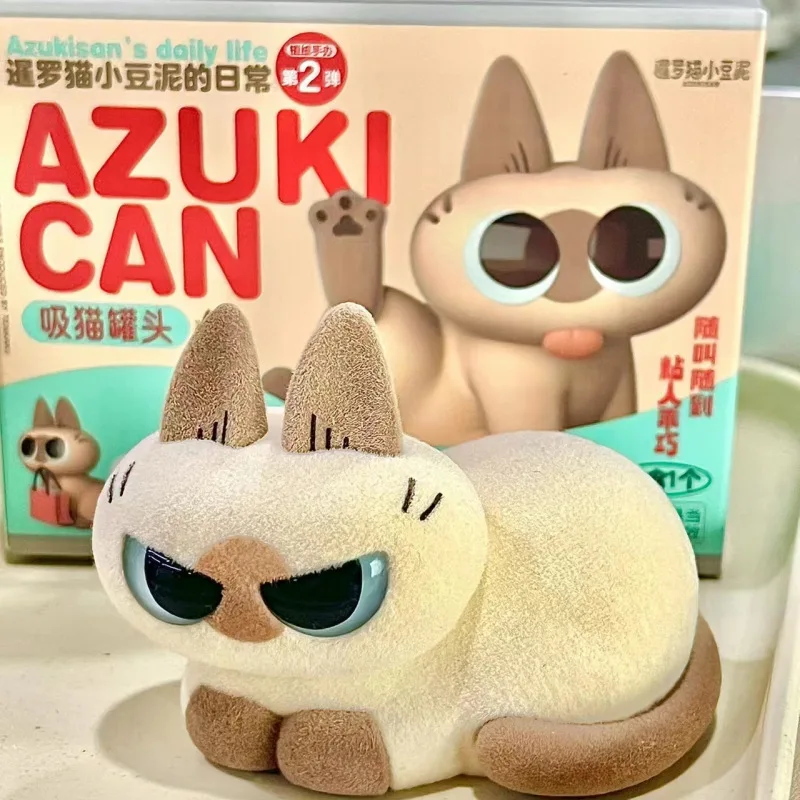Funny-Siamese-Cat-Azukisan-S-Daily-Life-Kawaii-Azuki-Cat-Figure-2nd-Series-Ornament-Room-Decor.jpg